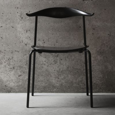 CH88T Chair by Carl Hansen at Lumens.com