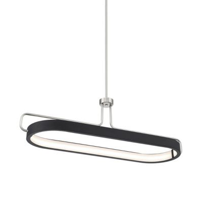 Sophie LED Linear Suspension Light by Huxe at Lumens.com