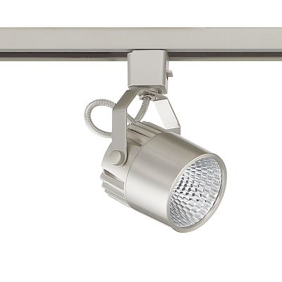 Silver Track Lighting & Wall Mounted Track Lights