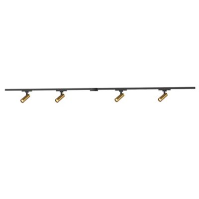 Modern LED Track Lighting Fixtures