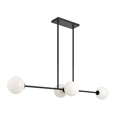 Black Modern Linear Light Fixtures & Suspension Lighting