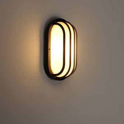 Bulwark Outdoor Wall Sconce by Maxim Lighting at Lumens.com
