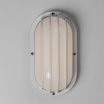 Bulwark Outdoor Wall Sconce by Maxim Lighting at Lumens.com