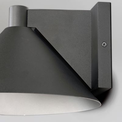 Conoid LED Outdoor Wall Sconce by Maxim Lighting at Lumens.com