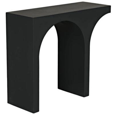 Maximus Console / Side Table by Noir at Lumens.com