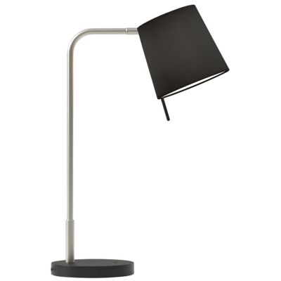 Mitsu Table Lamp by Astro Lighting at Lumens.com