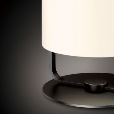 Minimalism LED Table Lamp by PageOne Lighting at Lumens.com