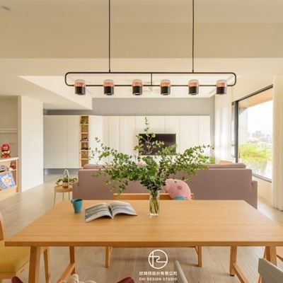 Ling PL6 LED Linear Suspension by Seed Design at Lumens.com