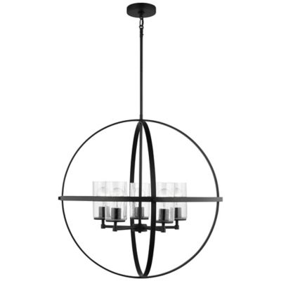 Alturas Chandelier by Generation Lighting at Lumens.com