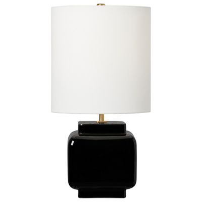 Anderson Medium Table Lamp by Visual Comfort Studio at Lumens.com