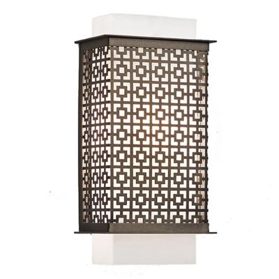 Clarus Square Wall Sconce by UltraLights at Lumens.com